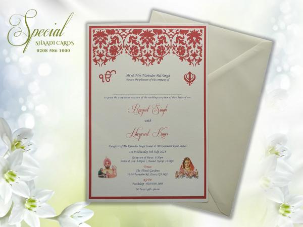 Single Sheet Wedding Invitation Card 2 - Special Shaadi Cards