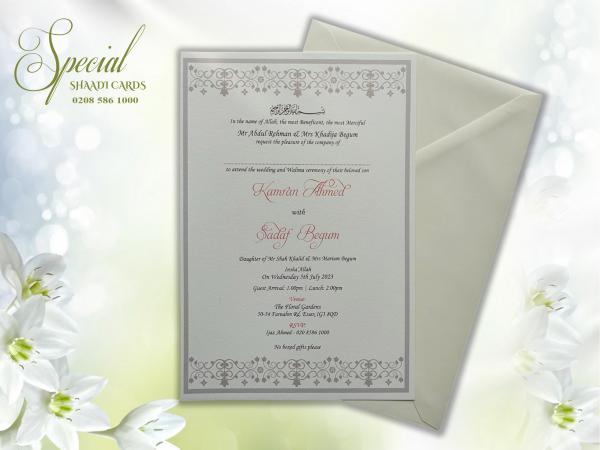Single Sheet Wedding Invitation Card 7 - Special Shaadi Cards